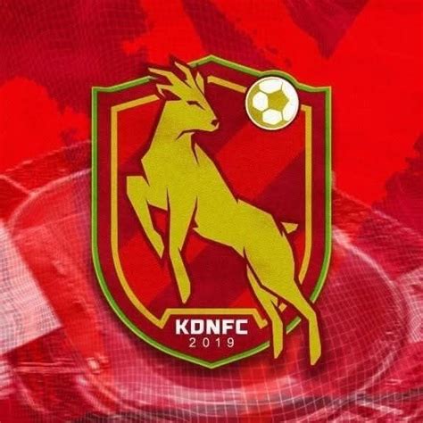 Kelantan United Football Club Kota Bharu