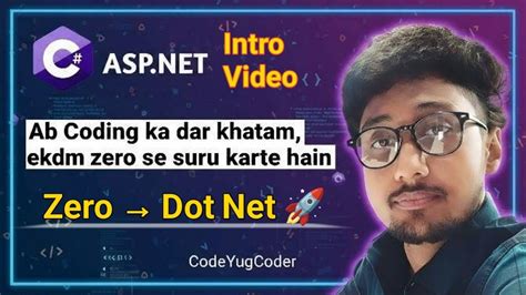 Net Series Start 🚀 From Zero To Beginner Friendly Coding Youtube