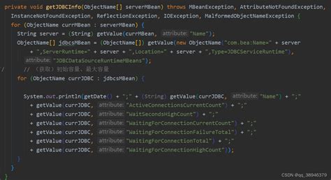 Java之——使用jmx监控weblogicweblogic Jmx监控 Csdn博客