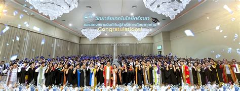 วิทยาลัยเทคโนโลยีอีอีซี เอ็นจิเนีย แหลมฉบัง เทคโนแหลมฉบัง Added A New วิทยาลัยเทคโนโลยีอี