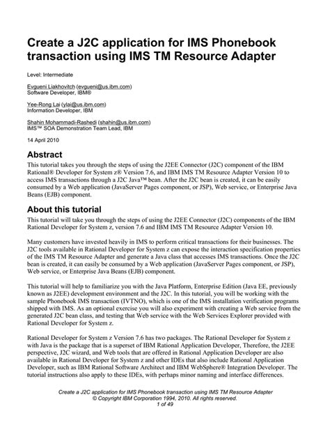 Rational Application Developer Tutorial Gplasopa