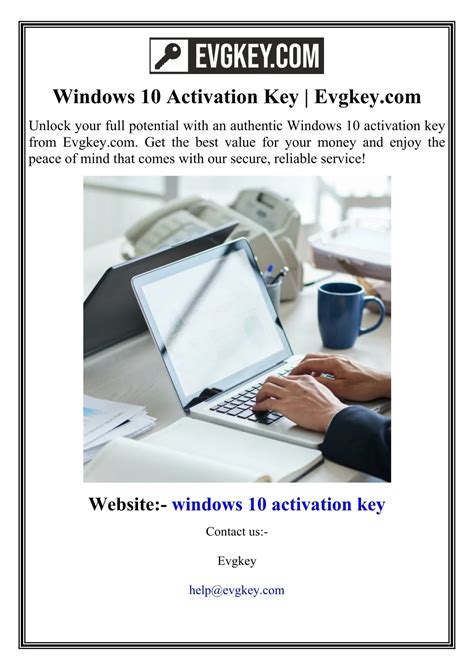 PPT Windows 10 Activation Key Evgkey Com PowerPoint Presentation Free Download ID 12627957