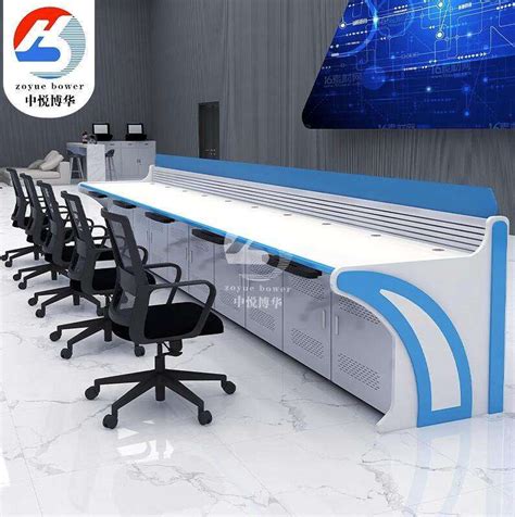 Customize Command Center Desk Control Room Console Table Control Room