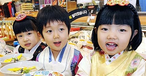 친환경 쌀로 만든 떡국 드셔보세요