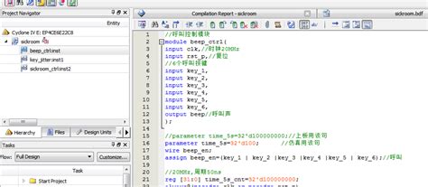 quartus医院病房呼叫系统病床呼叫verilog，源代码下载 quartus 病房优先呼叫器 csdn博客