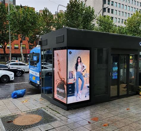 오프라인광고 전문 미디어대행사 스페이셜 포트폴리오 Collect