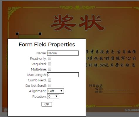 iTextSharp生成pdf含模板一 制作pdf模板 雪球茸茸 博客园 iTextSharp生成pdf含模板一 制作pdf模板 雪球茸茸 博客园