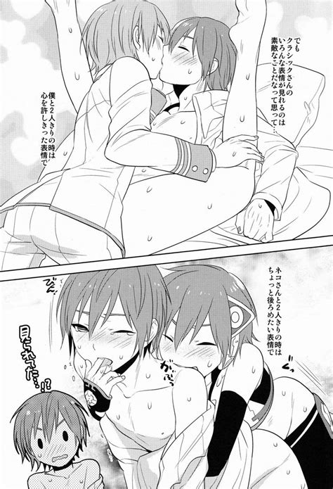 Rule 34 Comic Doujin Gay Kagamine Len Kaito Vocaloid Male Tagme