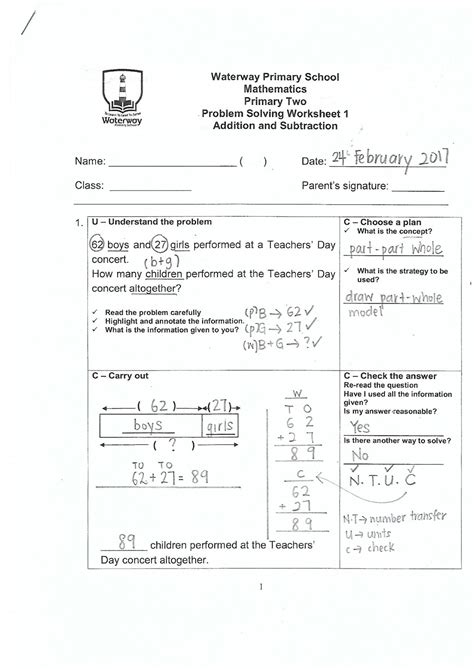 P2a Class Blog Problem Solving