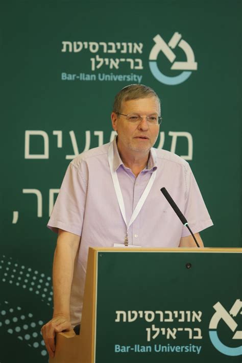Earthday2023 Bar Ilan University