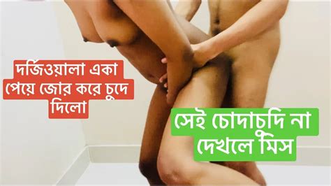 Fucking Hard Sexy Women Big Dick Hardcore Sex Bangladeshi Asian Porn