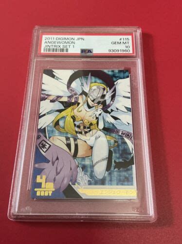 2011 Digimon Jpn Angewomon Jintrix Set 1 Psa 10 Ebay