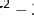 Math Principles Sketching The Graph Of A Polynomial