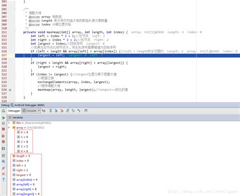 数据结构与算法之经典排序chenliguan的博客 Csdn博客数据结构与算法排序