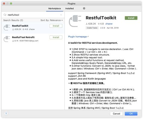 使用cursor Ide搭建java Springboot开发环境的完整指南 胖虎的工具箱 编程导航