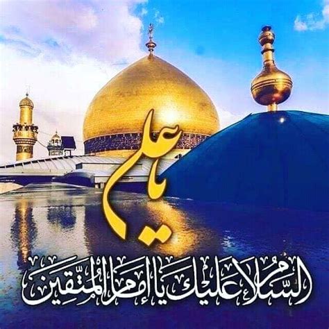 Syed Fozy Ali Moosavi Posted On Linkedin