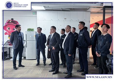 Шүүх шинжилгээний Шүүх шинжилгээний ерөнхий газар