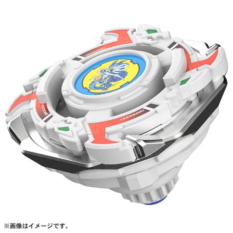 Loose No Packing Box Not For Usa Takara Tomy Beyblade X Limited