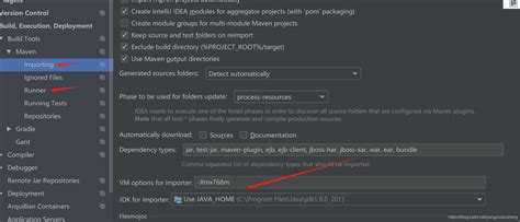 idea 报错maven [error] maven execution terminated abnormally exit code 1