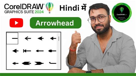 How To Make Arrow In Coreldraw Make Arrow In Coreldraw Coreldraw Tips And Tricks 2024 Youtube
