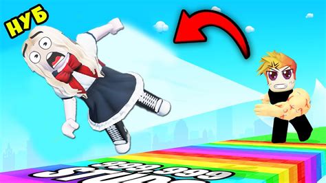 ЗА ДОНАТ БРОСИЛ ДРУГА на 999 999 МЕТРОВ в РОБЛОКС Youtube