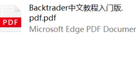 rt lab中文使用手册 rt lab rtlab rt lab 中文使用手册 源码便利店 code711 cn