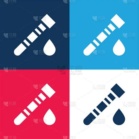 血测试蓝色和红色四色最小图标集 花瓣网