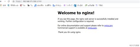 docker 构建容器tomcat nginx mysql 腾讯云开发者社区 腾讯云