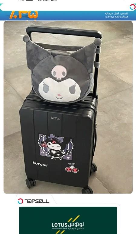 عکس های کرومی بهترین تصاویر کرومی پیشنهادی تاوعکس