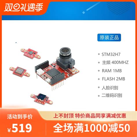 丝印m68pa08mr24fu64 m68pa08kh12fu64 m68l302cpu16vct 虎窝淘