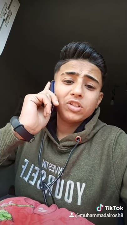 فلوسي فين يبن الوسخه Youtube