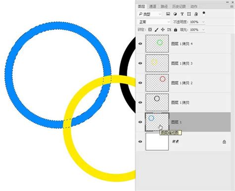 Ps练习实例利用ps制作奥运五环练习图层和选区 Csdn博客