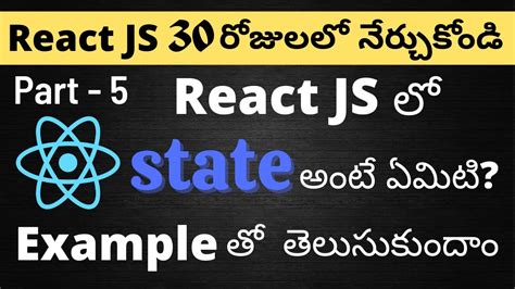 React JS State Lifecycle Methods Telugu Tutorials YouTube