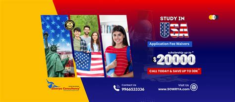 Vignan University Use Water A Bit Smarter For Us All To Survive A Bit Better Dont Forget