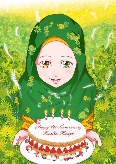 خلفيات انمي اسلامية