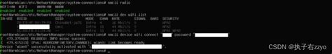 Armbian 笔记三使用 Nmcli 进行 Wi Fi 配置armbian连接wifi命令 Csdn博客