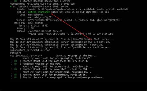 ubuntu 设置ssh远程连接 test yu 博客园