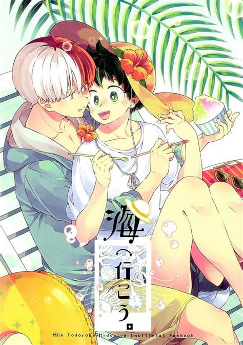 Ippu Lets Go To The Beach Boku No Hero Academia Dj Spa