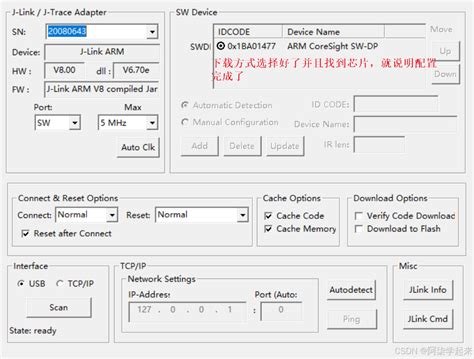 【物联网毕设】水位监测 超声版 水泵（stm32 mqtt） 基于stm32的超声波水位检测 csdn博客