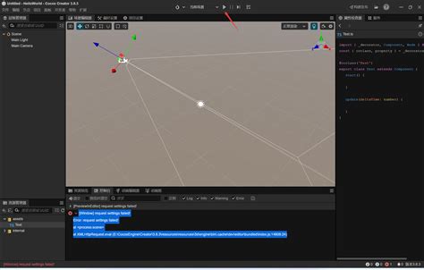 383新手报道第一个就报错，不给面子呀 Creator 3x Cocos中文社区