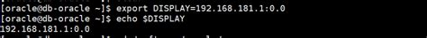 【red hat7 9安装oracle11g】 调用图形化界面的几种方式 oracle11g图形化界面安装 csdn博客