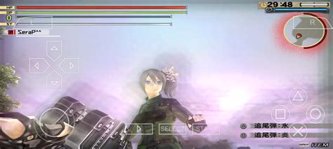 Wish To Fix This Ghosting Effect Render Its So Broken In Other Games · Issue 17544 · Hrydgard