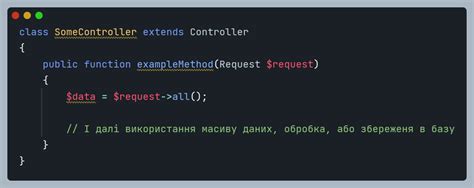 Sprawdzanie Poprawności Danych W Laravel Step2dev