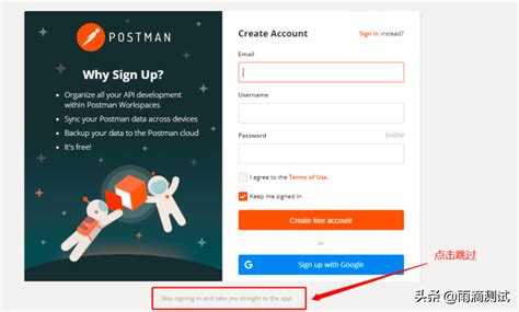 一文带你全面解析postman工具的使用（基础篇） pretty和preview csdn博客