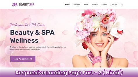 Responsive Landing Page Using Html Css Js And Bootstrap 4 Part 2