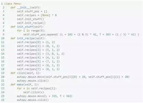 python做游戏相关词 python猜数字游戏代码 随意优惠券