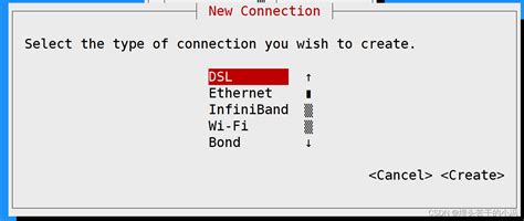 linux 网络管理 linux网络管理 csdn博客
