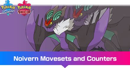 Noivern Moveset And Best Build For Ranked Battle Pokemon Sword And
