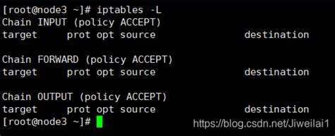 【linux】简单使用 Iptables 限制端口访问iptables禁止访问端口 Csdn博客