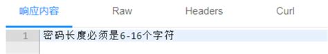 Springbootweb项目优秀的后端接口体系，看一篇就够了前端后端的接口包含哪些内容 Csdn博客